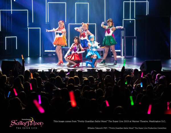 Pretty Guardian Sailor Moon: The Super Live | North America 2025